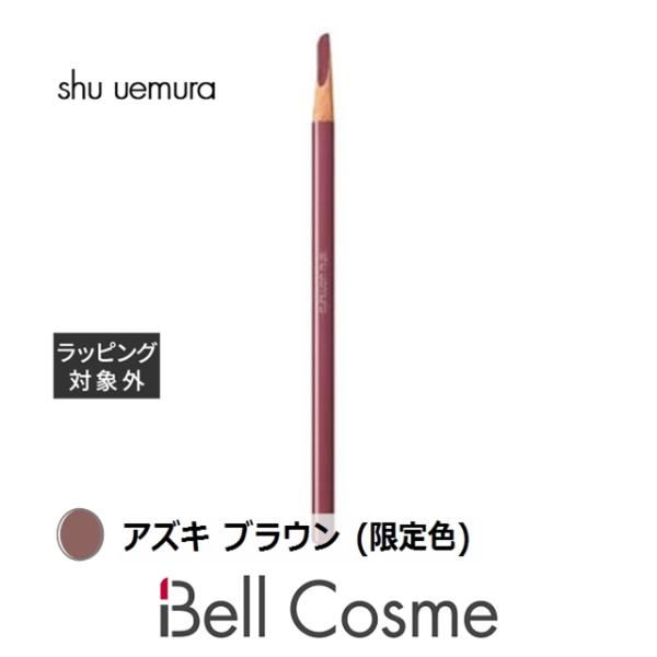 ネコポス対応のご注意※同一商品に限り5点までまとめてネコポス同梱発送可能です。※他商品との同梱はできません。※他商品との同梱、または点数制限を超過のご注文は、キャンセル、または別途宅配便料金をご負担いただくこととなります。※お届けはポスト投...
