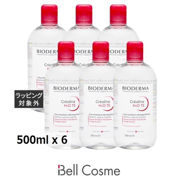 ◇ブランド：ビオデルマ BIODERMA ◇商品名：クレアリヌ （サンシビオ） TS H2O ソリューションミスレール(乾燥肌) CREALINE TS H2O SOLUTION MICELLAIRE◇規格：お得な6個セット / 500ml...