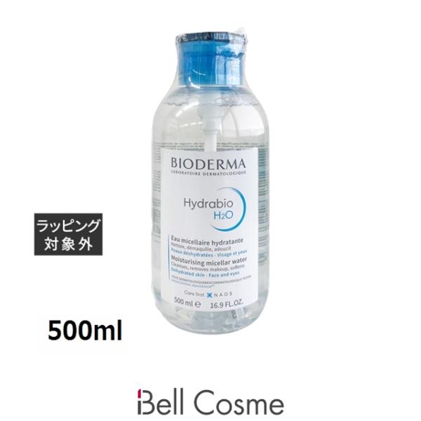 ◇ブランド：ビオデルマ BIODERMA ◇商品名：イドラビオ H2O(リニューアル) Hydrabio H2O Moisturising Micellar Water◇規格：ポンプタイプ /  500ml ()◇カテゴリ：その他クレンジン...