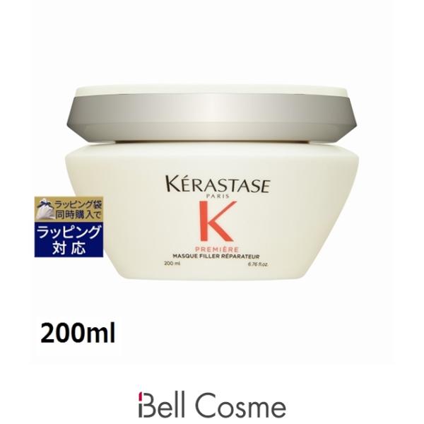 ◇ブランド：ケラスターゼ KERASTASE ◇商品名：プルミエール PM マスク RACリペア Premiere Anti-Breakage Repairing Filler Mask◇規格：200ml ()◇カテゴリ：ヘアマスク パック...