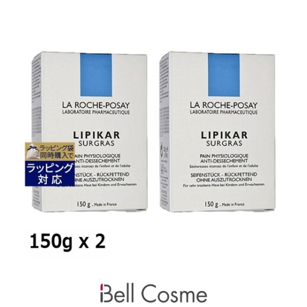◇ブランド：ラロッシュ ポゼ La Roche Posay ◇商品名：リピカ シューグラ クレンジングバー Lipikar Pain Surgras ◇規格：お得な2個セット / 150g x 2 (150g x 2)◇カテゴリ：洗顔石鹸 ...