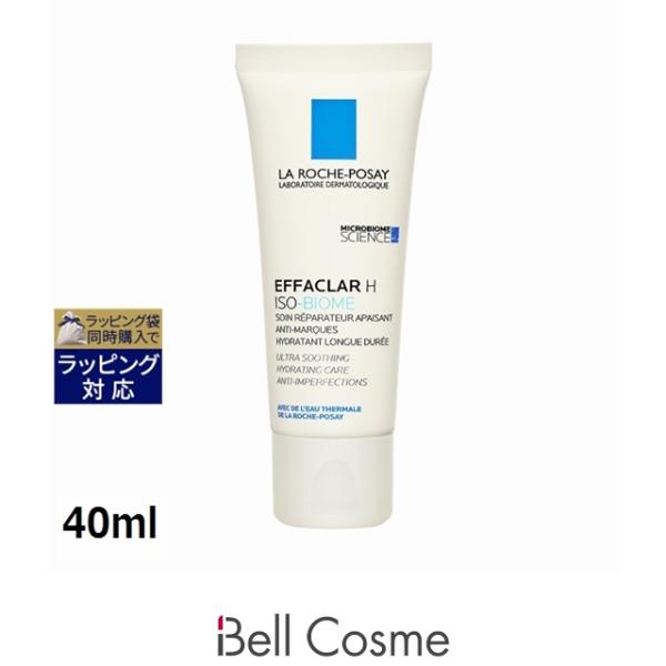 ◇ブランド：ラロッシュ ポゼ La Roche Posay ◇商品名：エファクラ H ISO ビオム Effaclar H Iso-Biome Ultra Soothing Hydrating Care Anti-Imperfections...