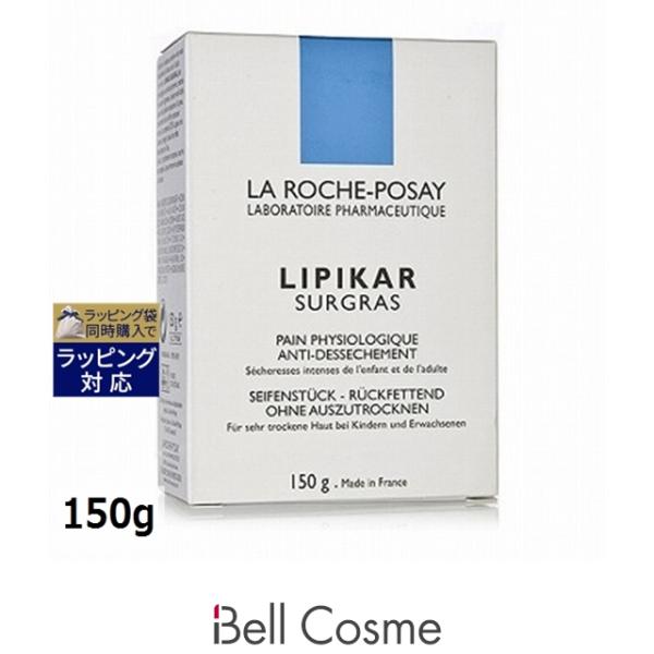 ※当店でのお買い物最低金額は2,000円以上となります。カート内商品合計金額が2,000円未満の場合ご購入いただけません。◇ブランド：ラロッシュ ポゼ La Roche Posay ◇商品名：リピカ シューグラ クレンジングバー Lipik...