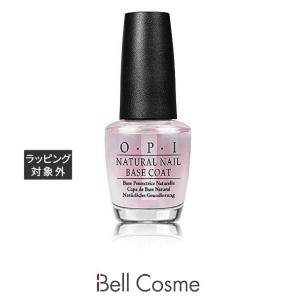 ※当店でのお買い物最低金額は2,000円以上となります。カート内商品合計金額が2,000円未満の場合ご購入いただけません。◇ブランド：オーピーアイ OPI OPI ◇商品名：ナチュラル ネイル ベースコート  OPIネイルカラー ベースコー...