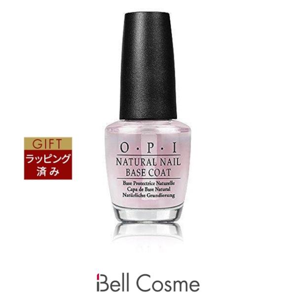 ※当店でのお買い物最低金額は2,000円以上となります。カート内商品合計金額が2,000円未満の場合ご購入いただけません。◇ブランド：オーピーアイ OPI OPI ◇商品名：ナチュラル ネイル ベースコート  OPIネイルカラー ベースコー...