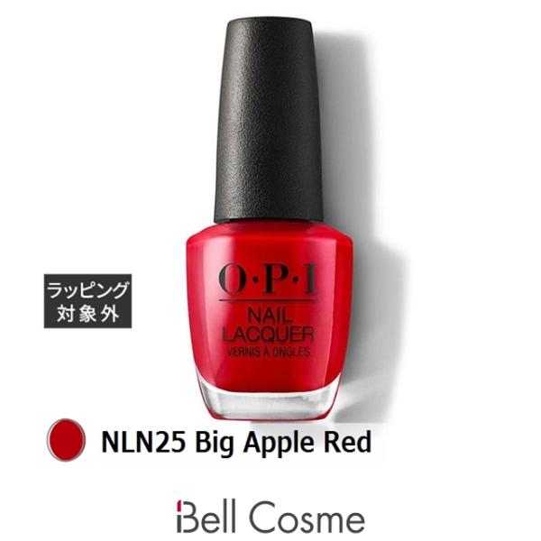 ※当店でのお買い物最低金額は2,000円以上となります。カート内商品合計金額が2,000円未満の場合ご購入いただけません。◇ブランド：オーピーアイ OPI OPI ◇商品名：ネイルラッカー Nail Lacquer◇規格：NLN25 Big...