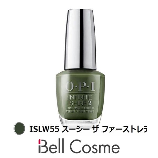 ◇ブランド：オーピーアイ OPI OPI ◇商品名：インフィニットシャイン Infinite Shine◇規格：ISLW55 スージー ザ ファーストレディ  / 15mL  ()◇カテゴリ：マニキュア ネイルカラー ネイルポリッシュ ネイ...