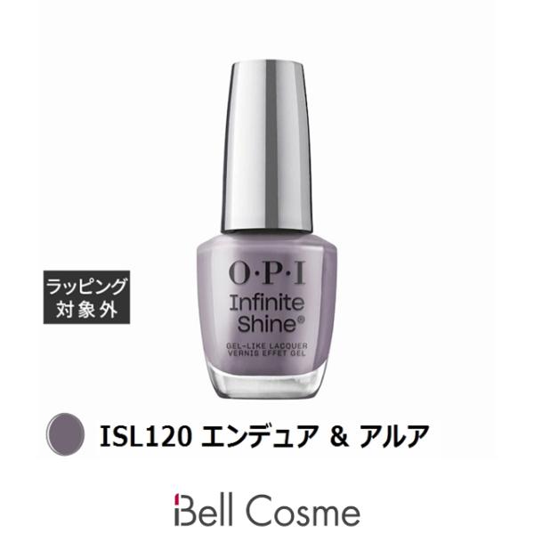 ◇ブランド：オーピーアイ OPI OPI ◇商品名：インフィニットシャインα Infinite Shine Alpha◇規格：ISL120 エンデュア ＆ アルア / 15mL ()◇カテゴリ：マニキュア ネイルカラー ネイルポリッシュ ネ...