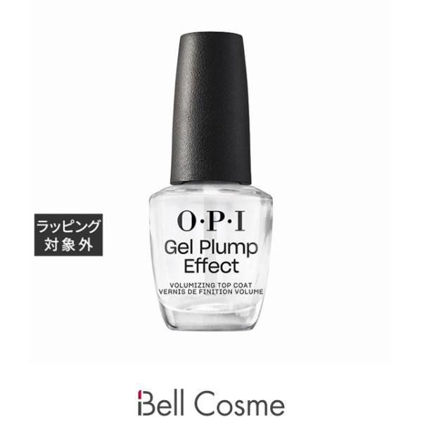 ◇ブランド：オーピーアイ OPI OPI ◇商品名：ネイルトリートメント NTT36 ジェルプランプエフェクト トップコート Nail Treatment NTT36 Gel Plump Effect Top Coat◇規格：15mL ()...