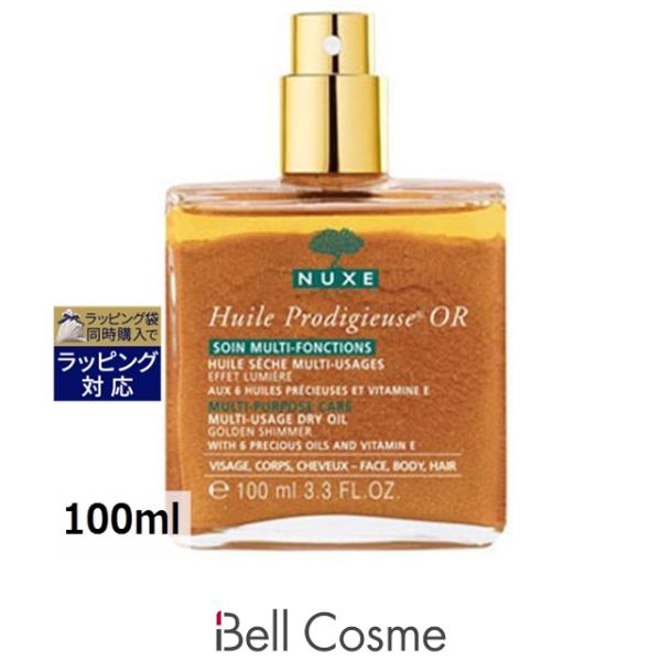 ◇ブランド：ニュクス NUXE ◇商品名：プロディジュー ゴールド オイル Huile Prodigieuse OR Flacon Pompe Edition Limitee◇規格：100ml ()◇カテゴリ：ボディオイル ==商品特性==...