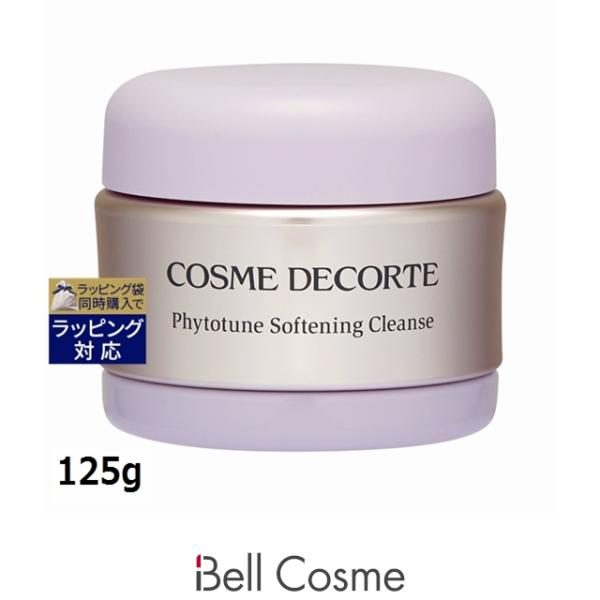 ◇ブランド：コスメデコルテ Cosme Decorte ◇商品名：フィトチューン ソフニング クレンズ Phytotune Softening Cleanse Cleansing Cream◇規格：125g ()◇カテゴリ：クレンジングクリ...