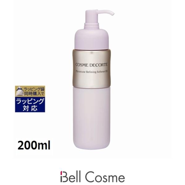 ◇ブランド：コスメデコルテ Cosme Decorte ◇商品名：フィトチューン リファイニング ソフナー ER(よりしっとり) Phytotune Refining Softener ER Softening Emulsion (Extr...