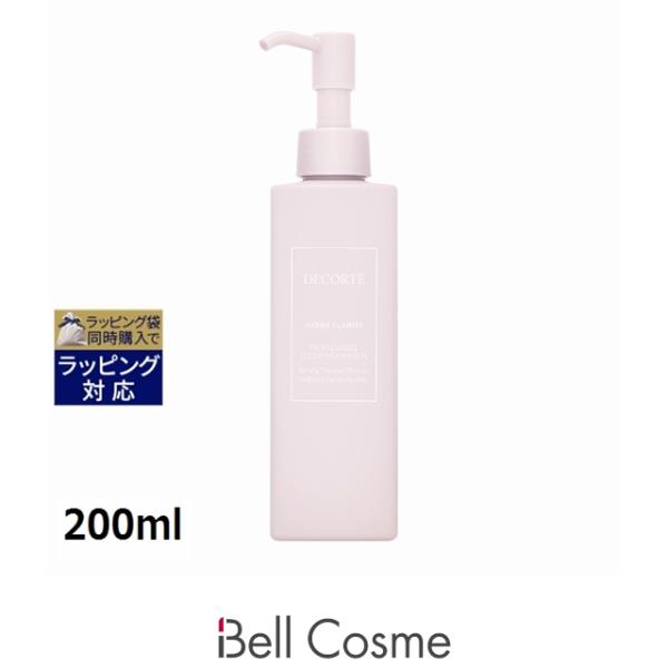 ◇ブランド：コスメデコルテ Cosme Decorte ◇商品名：イドラクラリティ マイクロエッセンス クレンジングエマルジョン Hydra Clarity Micro Essence Cleansing Emulsion◇規格：200ml...