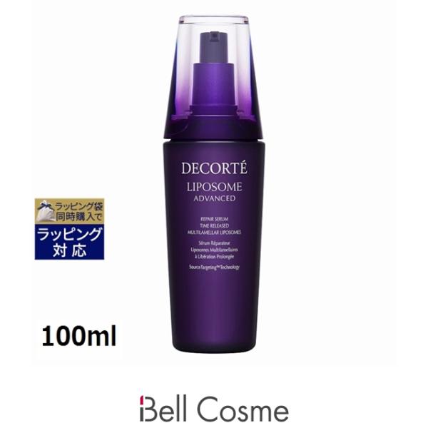 ◇ブランド：コスメデコルテ Cosme Decorte ◇商品名：リポソーム アドバンスト リペアセラム Liposome Advanced Repair Serum◇規格：免税店限定サイズ / 100ml ()◇カテゴリ：美容液 エッセン...