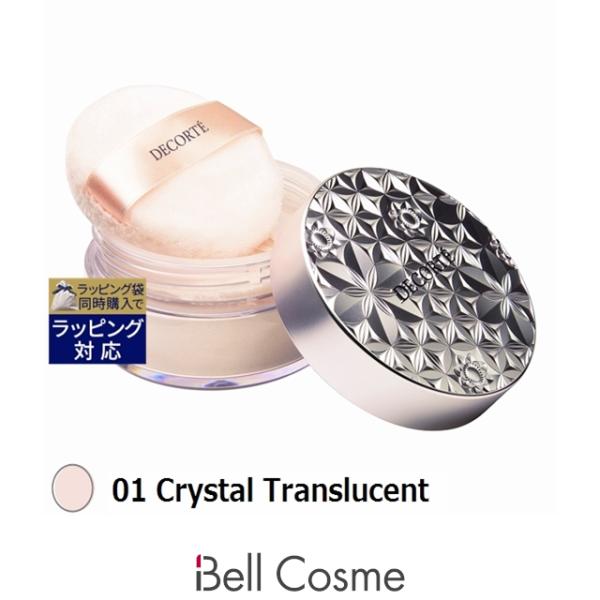 ◇ブランド：コスメデコルテ Cosme Decorte ◇商品名：ルース パウダー  Loose Powder◇規格：01 Crystal Translucent / 20g ()◇カテゴリ：ルースパウダー セッティングパウダー フィニッシ...