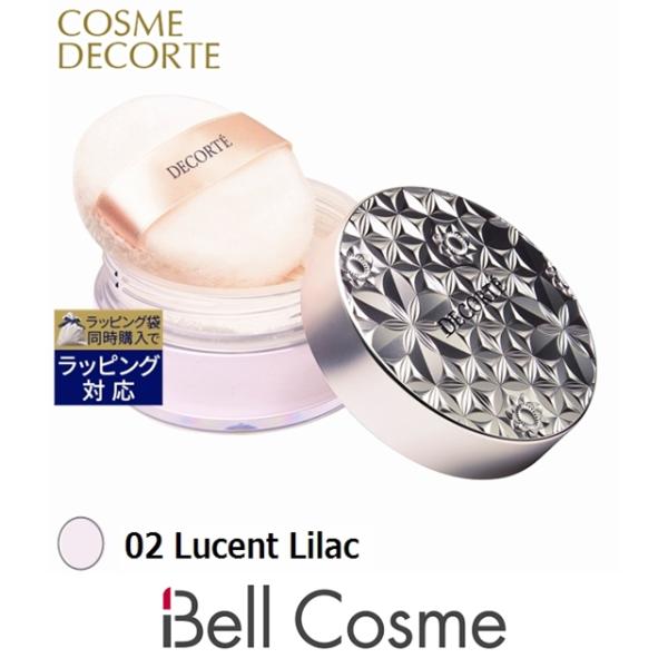 ◇ブランド：コスメデコルテ Cosme Decorte ◇商品名：ルース パウダー  Loose Powder◇規格：02 Lucent Lilac / 20g ()◇カテゴリ：ルースパウダー セッティングパウダー フィニッシングパウダー=...