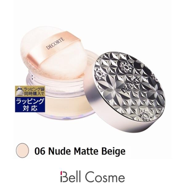 ◇ブランド：コスメデコルテ Cosme Decorte ◇商品名：ルース パウダー  Loose Powder◇規格：06 Nude Matte Beige / 20g ()◇カテゴリ：ルースパウダー セッティングパウダー フィニッシングパ...
