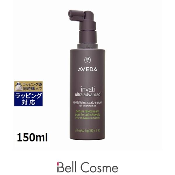 ◇ブランド：アヴェダ AVEDA アベダ◇商品名：インヴァティ ウルトラ アドバンス スカルプ セラム Invati Ultra Advanced Revitalizing Scalp Serum◇規格：150ml ()◇カテゴリ：ヘアエッ...