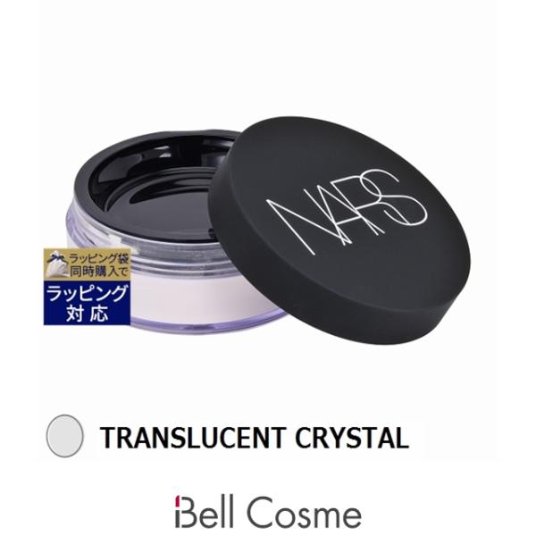 ◇ブランド：ナーズ NARS NARS ◇商品名：ライトリフレクティングセッティングパウダー ルース Ｎ Light Reflecting Setting Powder Loose N◇規格：TRANSLUCENT CRYSTAL / 11...