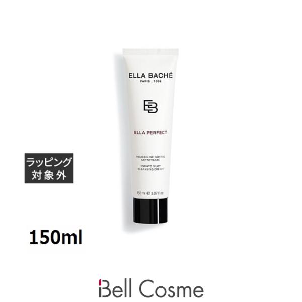 ◇ブランド：エラバシェ Ella Bache ◇商品名：EP シルキークレンジングクリーム EP Silly Cleansing Cream◇規格：150ml ()◇カテゴリ：クレンジングクリーム メイク落とし◇エラバシェ エラパーフェクト...