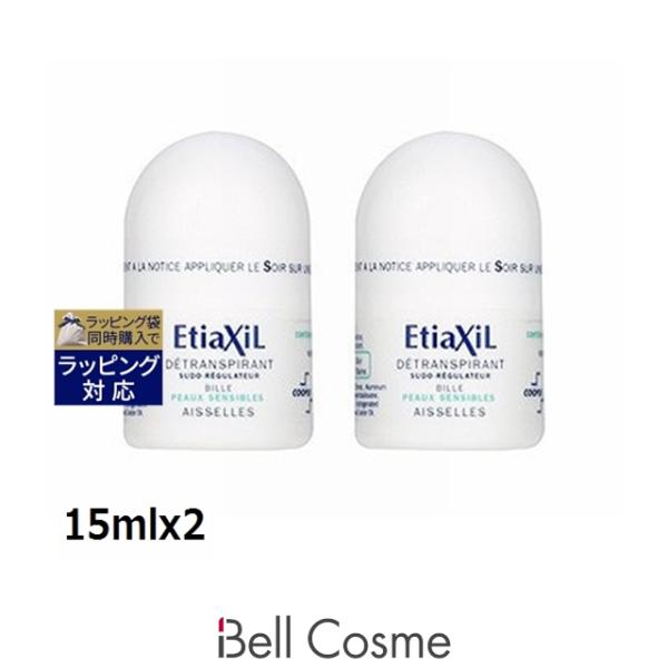 ◇ブランド：エティアキシル Etiaxil ◇商品名：デトランスピラン 敏感肌用 Etiaxil Detranspirant Asseilles Bille Peaux Sensibles◇規格：お得な2個セット / 15mlx2 ()◇カ...