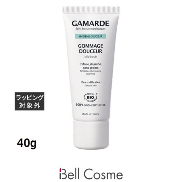 ◇ブランド：ガマルド Gamarde ◇商品名：ゴマージュ　ドゥスール Gommage Douceur◇規格：40g ()◇カテゴリ：ゴマージュ ピーリング 角質ケア スクラブ 角質除去==商品特性==◇その他：ナチュラル オーガニック◇植...