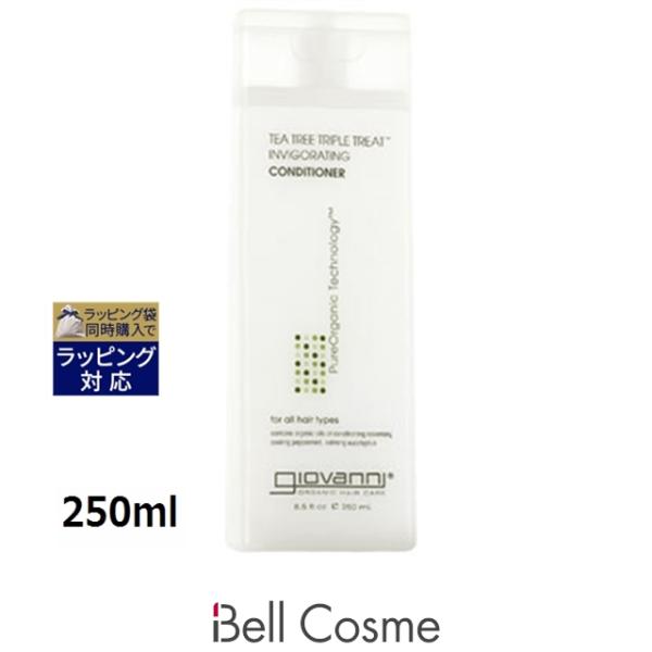 ※当店でのお買い物最低金額は2,000円以上となります。カート内商品合計金額が2,000円未満の場合ご購入いただけません。◇ブランド：ジョヴァンニ Giovanni ジョバンニ◇商品名：ティーツリー トリプルトリートメント コンディショナー...