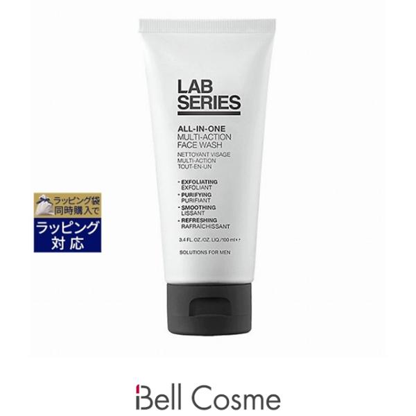 ◇ブランド：アラミス ラボシリーズ Lab Series アラミスラボ◇商品名：オールインワン マルチアクション フェース ウオッシュ All-In-One Multi-Action Face Wash◇規格：100ml ()◇カテゴリ：洗...