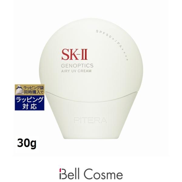 ◇ブランド：エスケーツー（SK-II SK2） SKII ◇商品名：ジェノプティクス エアリー UVクリーム Genoptics Airy UV Cream SPF50+/PA++++◇規格：30g ()◇カテゴリ：日焼け止め（顔） UVケ...