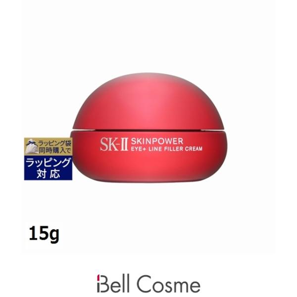 ◇ブランド：エスケーツー（SK-II SK2） SKII ◇商品名：スキンパワー アイ プラスライン フィラー クリーム SkinPower Eye+ Line Filler Cream◇規格：15g ()◇カテゴリ：アイケア 目元クリーム...