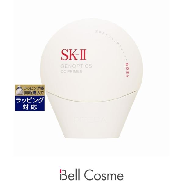 ◇ブランド：エスケーツー（SK-II SK2） SKII ◇商品名：ジェノプティクス CC プライマー Genoptics CC Primer SPF50+/PA++++◇規格：ロージーピンク / 30g ()◇カテゴリ：化粧下地 プライマ...