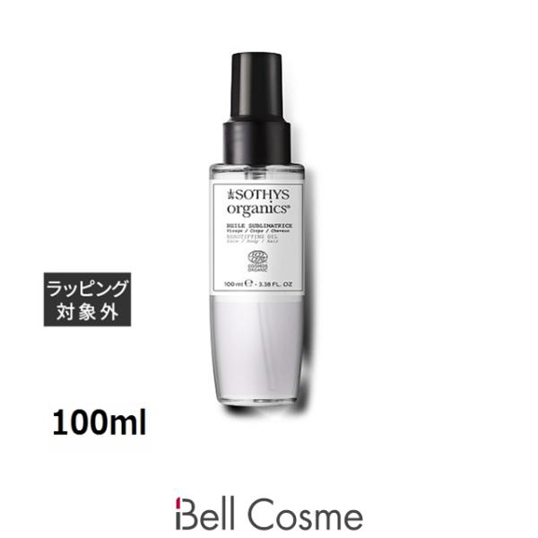 ◇ブランド：ソティス Sothys ◇商品名：オーガニックス ビューティファイングオイル Organics Beautifying Oil◇規格：100ml ()◇カテゴリ：フェイスオイル 美容オイル スキンケアオイル◇〈ボディ/フェイス/...