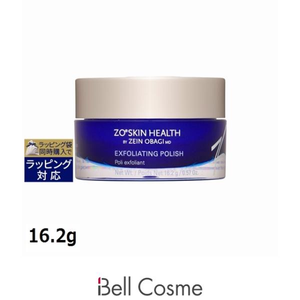 ◇ブランド：ゼオスキンヘルス Zo's Skin Health ◇商品名：エクスフォリエーティング ポリッシュ Exfoliating polish◇規格：16.2g ()◇カテゴリ：ゴマージュ ピーリング 角質ケア スクラブ 角質除去==...