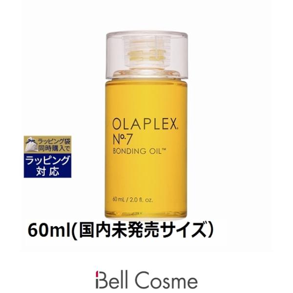 ◇ブランド：オラプレックス Olaplex ◇商品名：No.7 ボンディング オイル No.7 Bonding Oil◇規格：60ml(国内未発売サイズ） ()◇カテゴリ：ヘアオイル ◇NO.7 ボンディング オイルは、カラーやパーマ、ブリ...