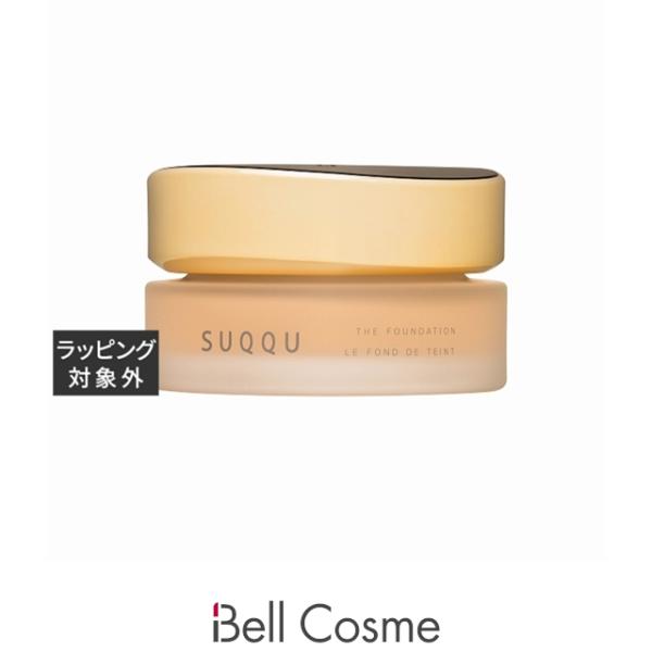 ◇ブランド：スック SUQQU ◇商品名：ザ ファンデーション The Foundation◇規格：205 バーガンディ / 30g x 5 (5set)◇カテゴリ：クリームファンデ ファンデーション クリームタイプ◇濃密なテクスチャーでし...