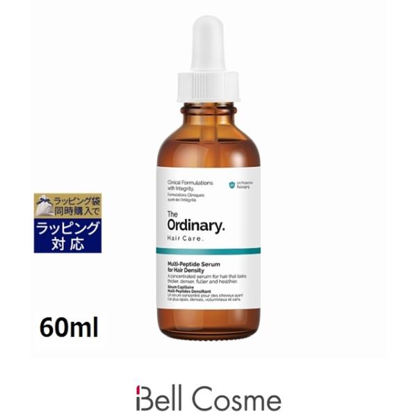 ◇ブランド：ジ オーディナリー The Ordinary ◇商品名：マルチペプチド ヘアケア セラム Multi-Peptide Serum For Hair Density (For All Hair Types)◇規格：60ml ()◇...