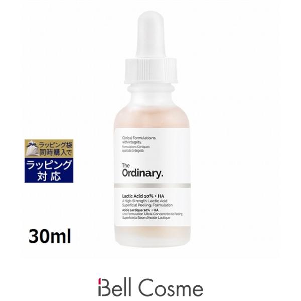 ※当店でのお買い物最低金額は2,000円以上となります。カート内商品合計金額が2,000円未満の場合ご購入いただけません。◇ブランド：ジ オーディナリー The Ordinary ◇商品名：乳酸10％+ヒアルロン酸 Lactic Acid ...