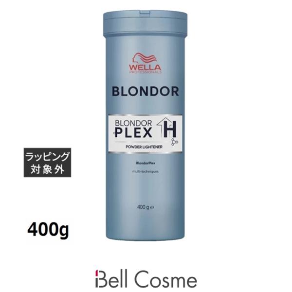 ◇ブランド：ウエラ Wella ◇商品名：ブロンダー プレックスH Blonder Plex◇規格：400g ()◇カテゴリ：白髪染め ヘアカラー ヘアダイ ヘアカラートリートメント==商品特性==◇ヘアケアのお悩み：カラーリングケア◇へた...
