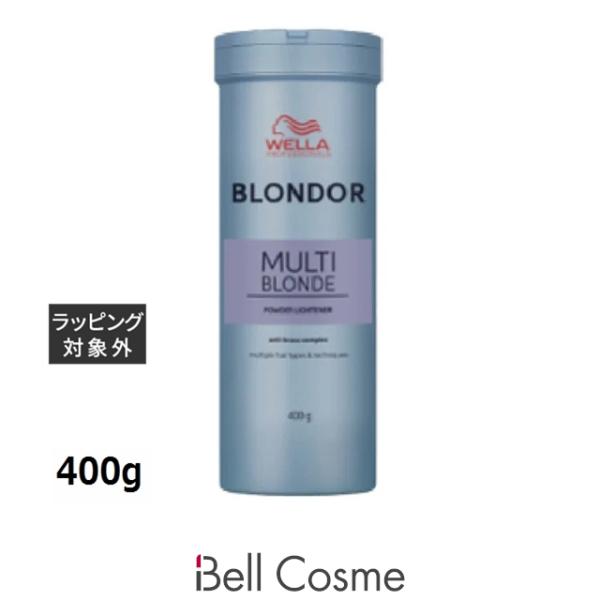 ◇ブランド：ウエラ Wella ◇商品名：ブロンダー マルチブロンド パウダー Blonder Multi-Blonde Powder◇規格：400g ()◇カテゴリ：白髪染め ヘアカラー ヘアダイ ヘアカラートリートメント==商品特性==...