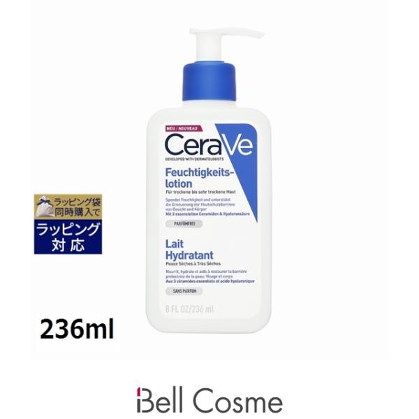 ◇ブランド：セラヴィ CeraVe ◇商品名：モイスチャライジング ローション （ドライ/ベリードライ） Lait Hydratant Lotion◇規格：236ml ()◇カテゴリ：ボディローション ボティ乳液==商品特性==◇肌質タイプ...