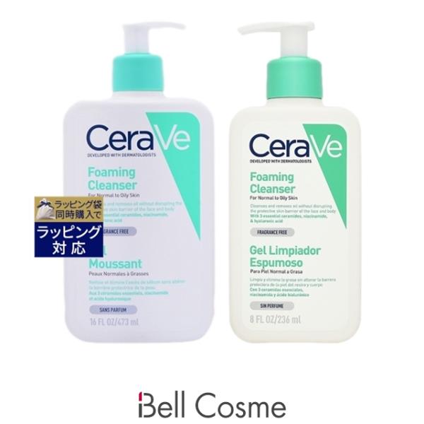 ◇ブランド：セラヴィ CeraVe ◇商品名：フォーミング フェイシャル クレンザー Schiuma Detergente (Foaming Cleanser)◇規格：473ml + 236ml◇カテゴリ：洗顔フォーム 洗顔料 フェイスウォ...