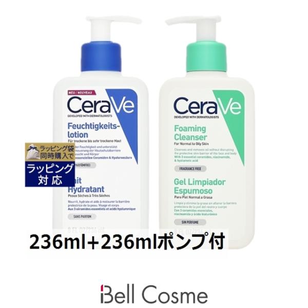 ◇ブランド：セラヴィ CeraVe ◇商品名：フォーミング フェイシャル クレンザー とモイスチャライジング ローション （ドライ/ベリードライ） のセット Schiuma Detergente (Foaming Cleanser)  &a...