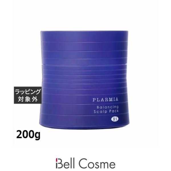 ◇ブランド：ミルボン milbon ◇商品名：プラーミア バランシング スカルプパック Plamia Balancing Scalp pack◇規格：200g ()◇カテゴリ：ヘアマスク パック リペア トリートメント==商品特性==◇ヘア...