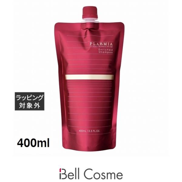 ◇ブランド：ミルボン milbon ◇商品名：プラーミア エンリッチド シャンプー PLAMIA　Enriched Shampoo◇規格：リフィル / 400ml ()◇カテゴリ：シャンプー ◇大人の毛先が弾むようにうるおいまとまりある美し...
