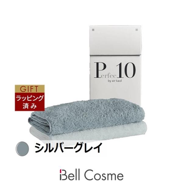 ◇ブランド：エアーかおる Air Kaoru ◇商品名：パーフェクテン for hair Perfec10 for hair◇規格：シルバーグレイ / 34×120cm ()◇カテゴリ：タオル  父の日 ギフト 2025◇髪や肌をタオルでふ...