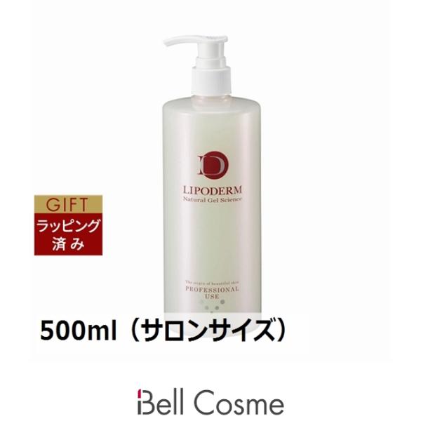 ◇ブランド：ラシンシア LA SINCIA ◇商品名：クレンジングゲル Clensing Gel◇規格：500ml（サロンサイズ 業務用） ()◇カテゴリ：クレンジングジェル メイク落とし リムーバー◇美肌成分配合でオイル控えめ天然ゲルが主...
