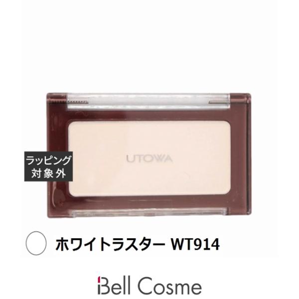 ネコポス対応のご注意※同一商品に限り3点までまとめてネコポス同梱発送可能です。※他商品との同梱はできません。※他商品との同梱、または点数制限を超過のご注文は、キャンセル、または別途宅配便料金をご負担いただくこととなります。※お届けはポスト投...