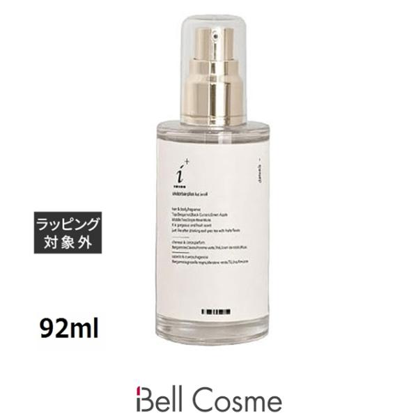 ◇ブランド：アンダーバープラスヘアオイル underbar plus ◇商品名：アンダーバープラスルチアオイル Underbar Plus Lucia Oil◇規格：92ml ()◇カテゴリ：ヘアオイル ==商品特性==◇ヘアケアのお悩み：...