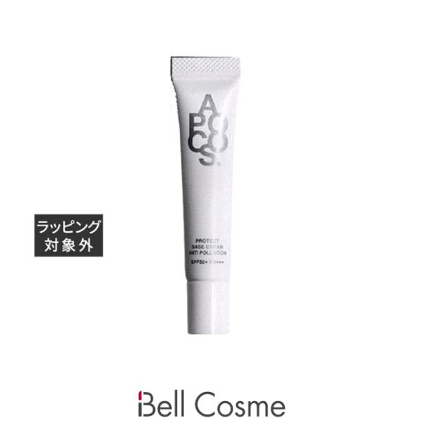 ◇ブランド：アポコス APOCOS ◇商品名：AP プロテクト ベースクリーム AP Protect Base Cream◇規格：20g ()◇カテゴリ：化粧下地 プライマー ベースメイク トーンアップ◇肌のうるおいヴェールが低下し、外部か...