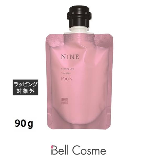 ※当店でのお買い物最低金額は2,000円以上となります。カート内商品合計金額が2,000円未満の場合ご購入いただけません。◇ブランド：ホーユー hoyu ◇商品名：ナイン ファーミングケア トリートメント プーフィ NineFirming ...